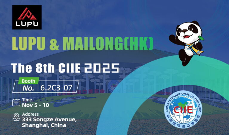 The 8th CIIE Shanghai: Best Invitation To Visit Us